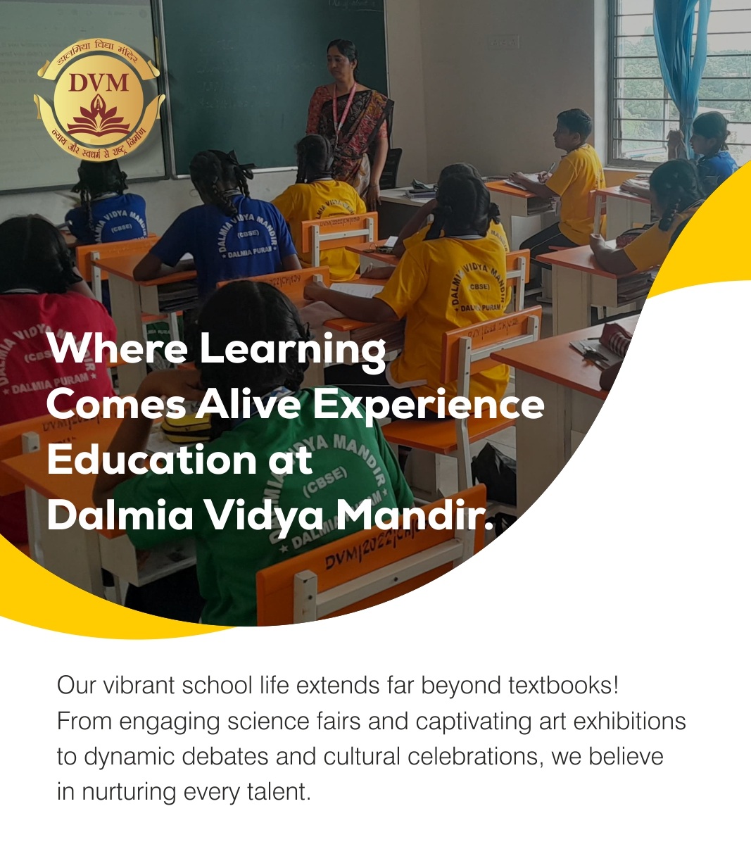 Image 1 | Dalmia Vidya Mandir